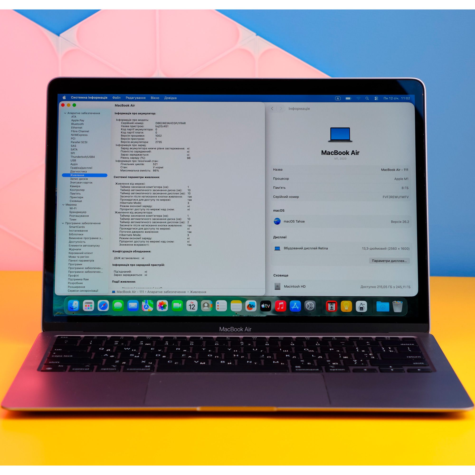 Ноутбук Apple MacBook Air 13" 8/256GB Space Gray 2020 (MGN63) Б/У ...