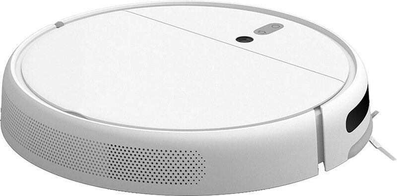 Робот-пылесос Xiaomi Mi Robot Vacuum Mop 1C White (STYTJ01ZHM) - купить ...